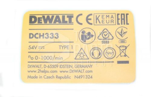 Dewalt Rating Label Rating Plate For Dch333 Rotary Hammer Drill ...